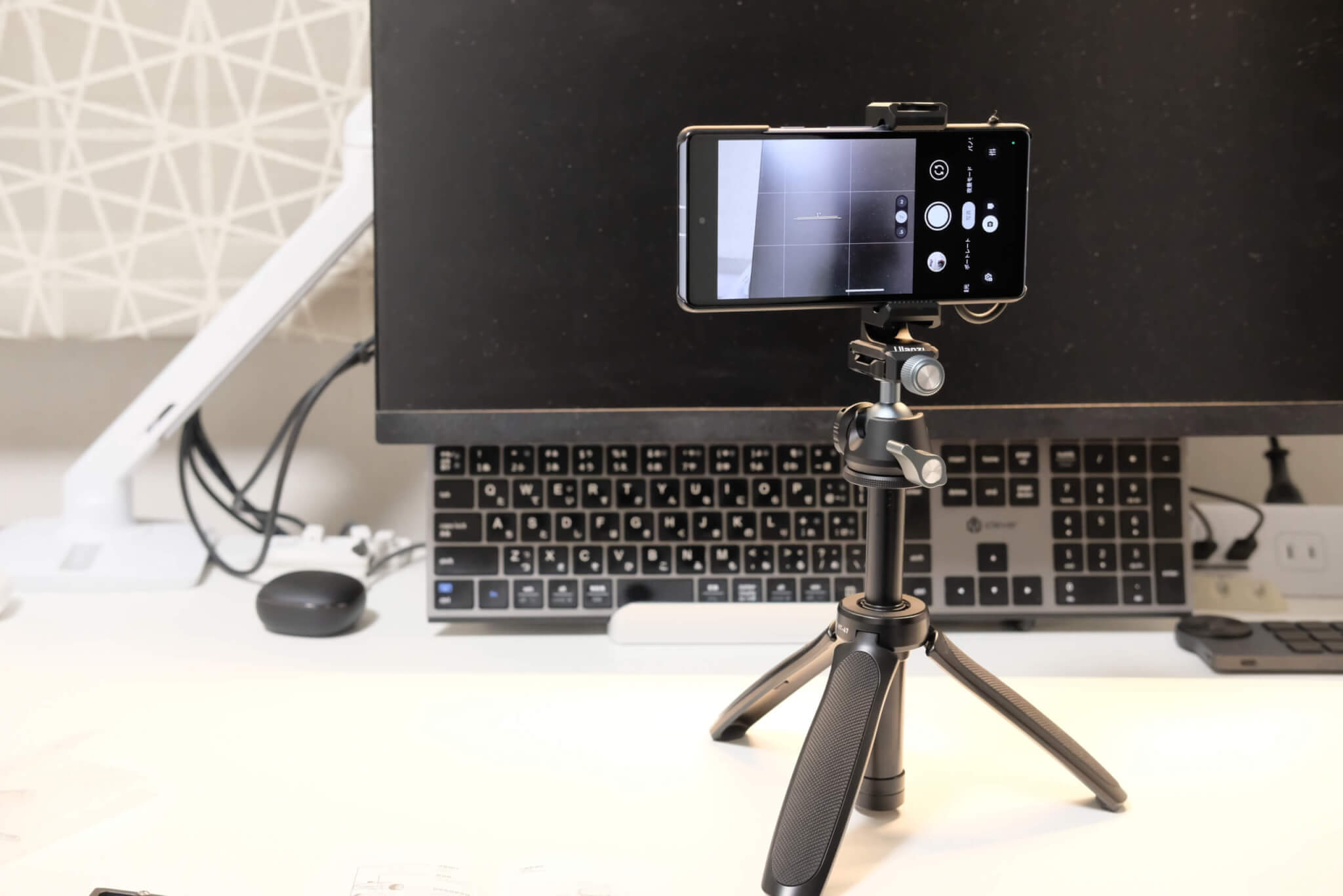 剛性がある、コンパクトな三脚を求めたらこうなった【Ulanzi MT-47 / ST-27】 | アワレみ隊OnTheWeb